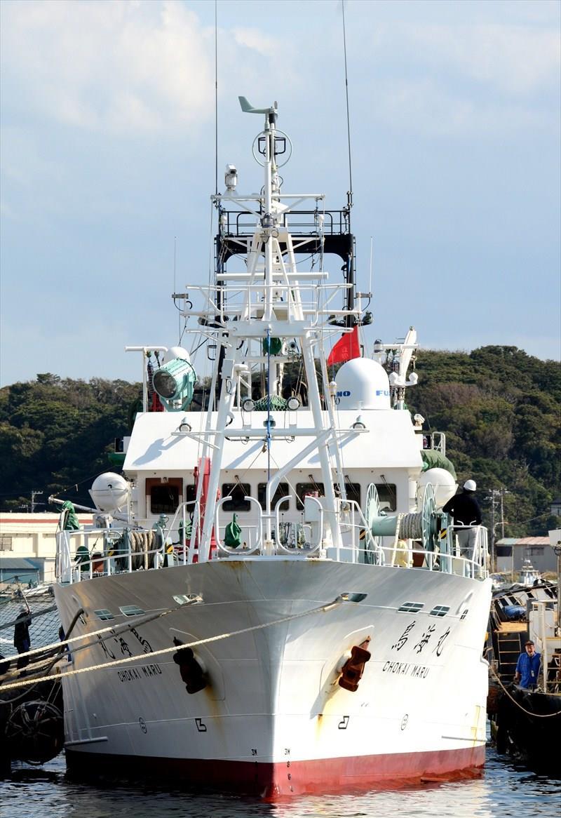 CHOKAI MARU - Vesseljoin