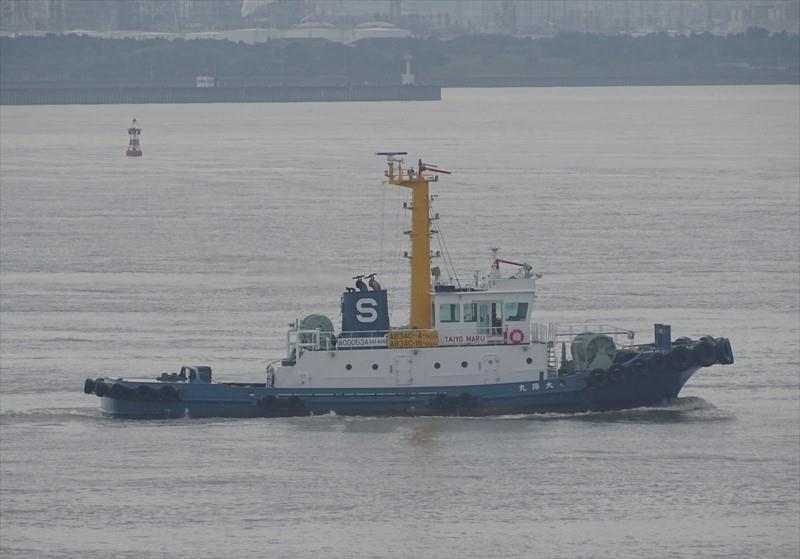 TAIYO MARU - Vesseljoin