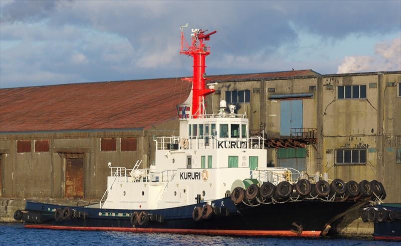 KURURI MARU - Vesseljoin