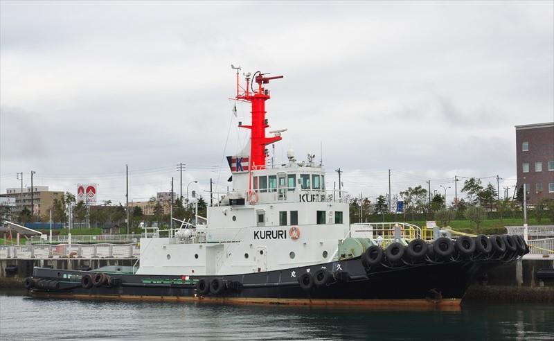 KURURI MARU - Vesseljoin