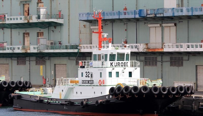 KUROBE MARU - Vesseljoin