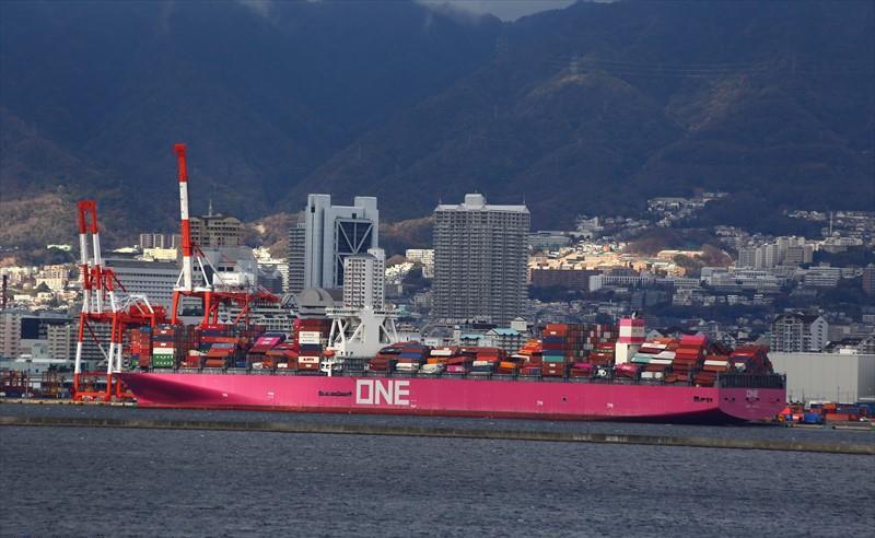 ONE APUS - Vesseljoin