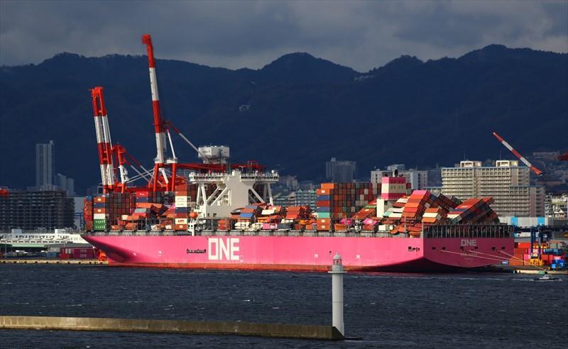 ONE APUS - Vesseljoin