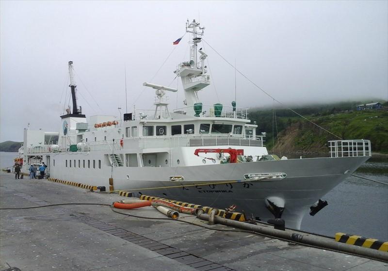 ETOPIRIKA - Vesseljoin