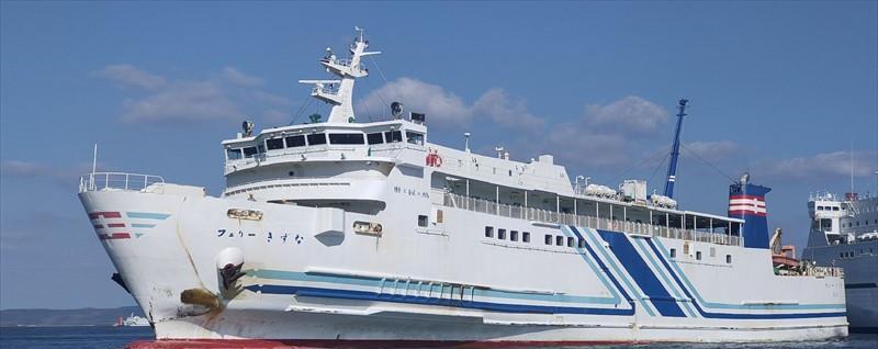 FERRY KIZUNA - Vesseljoin