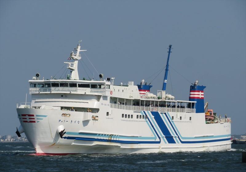 FERRY KIZUNA - Vesseljoin
