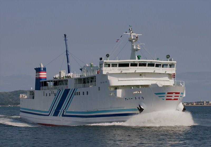 FERRY KIZUNA - Vesseljoin