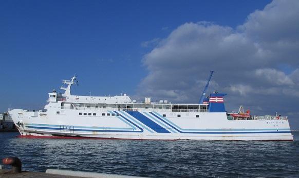FERRY KIZUNA - Vesseljoin