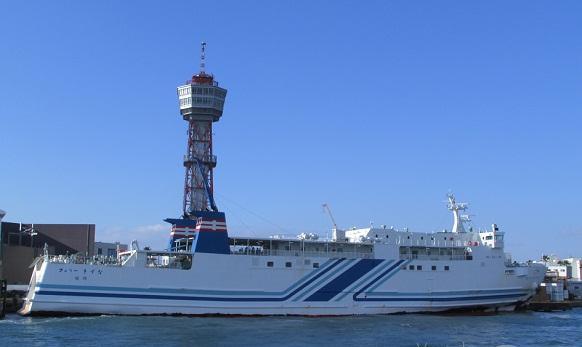 FERRY KIZUNA - Vesseljoin