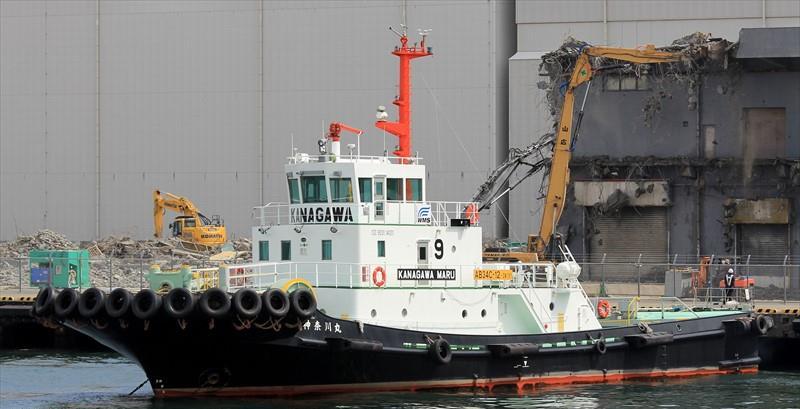 KANAGAWA MARU - Vesseljoin