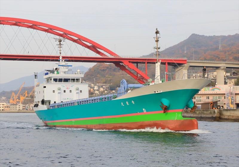 KOEI MARU - Vesseljoin