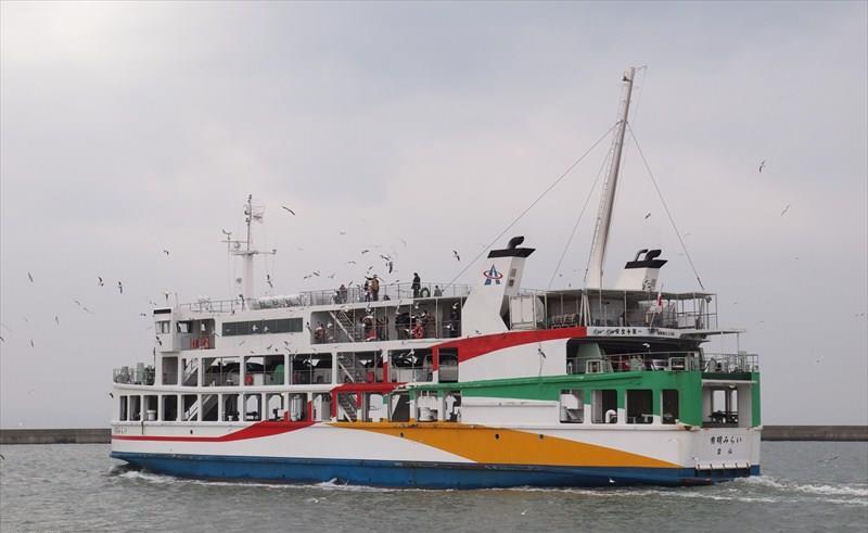 ARIAKE MIRAI - Vesseljoin