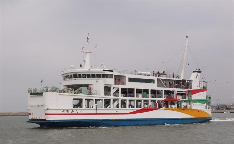 ARIAKE MIRAI - Vesseljoin