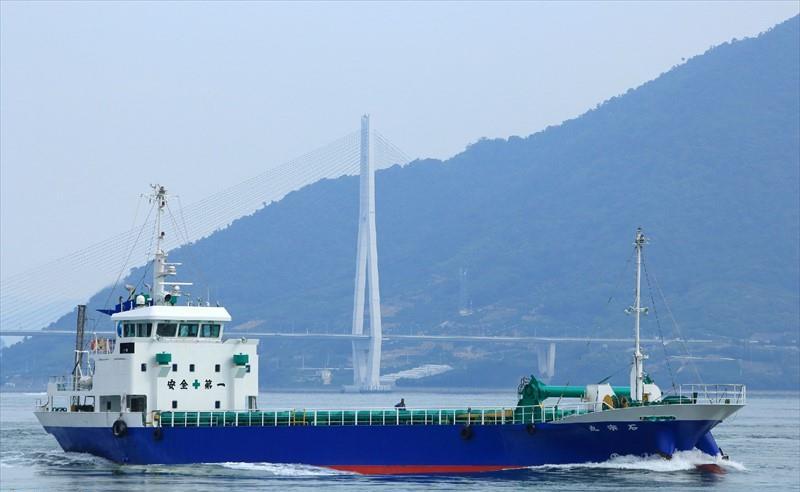 SEKISHU MARU - Vesseljoin