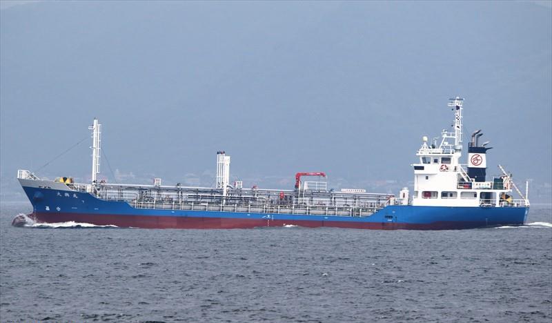 TAIKO MARU - Vesseljoin