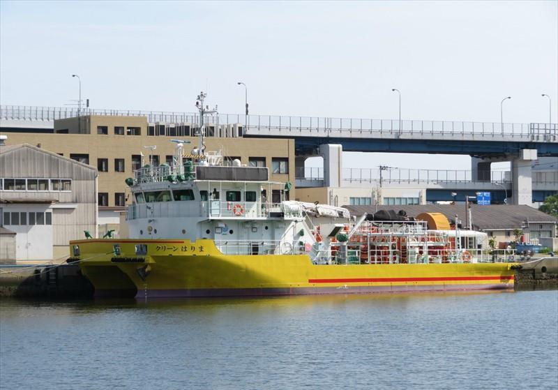 CLEAN HARIMA - Vesseljoin