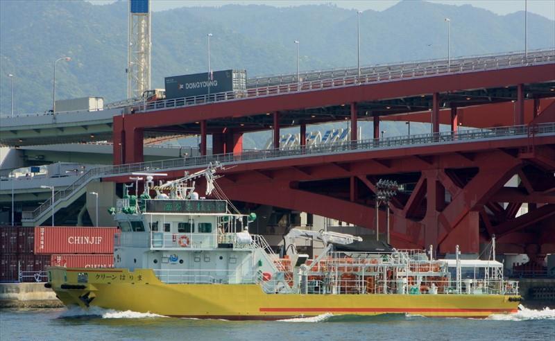 CLEAN HARIMA - Vesseljoin