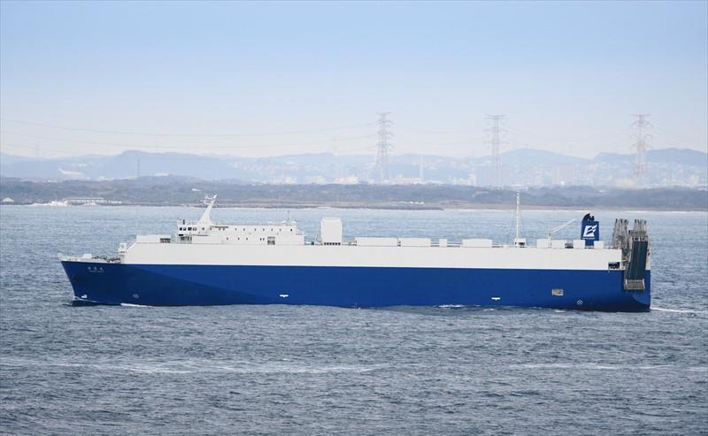 NISSEI MARU - Vesseljoin