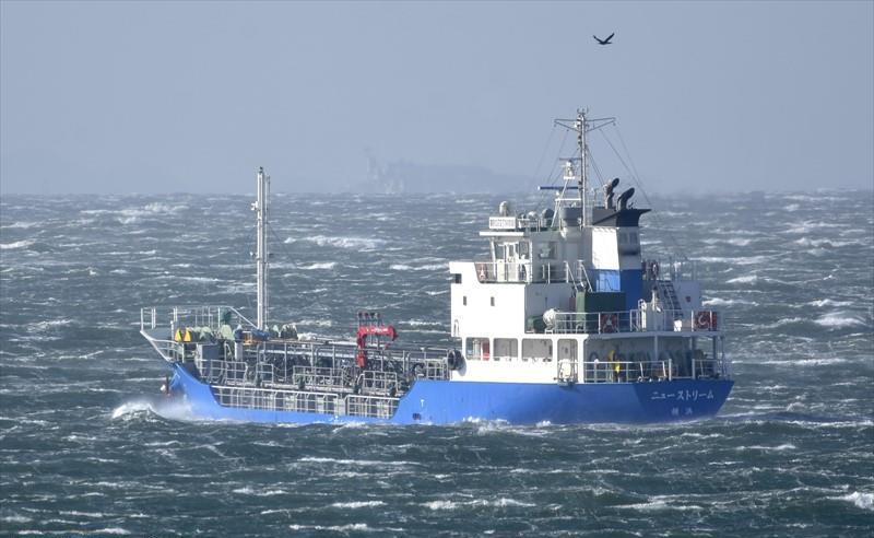 NEW STREAM - Vesseljoin