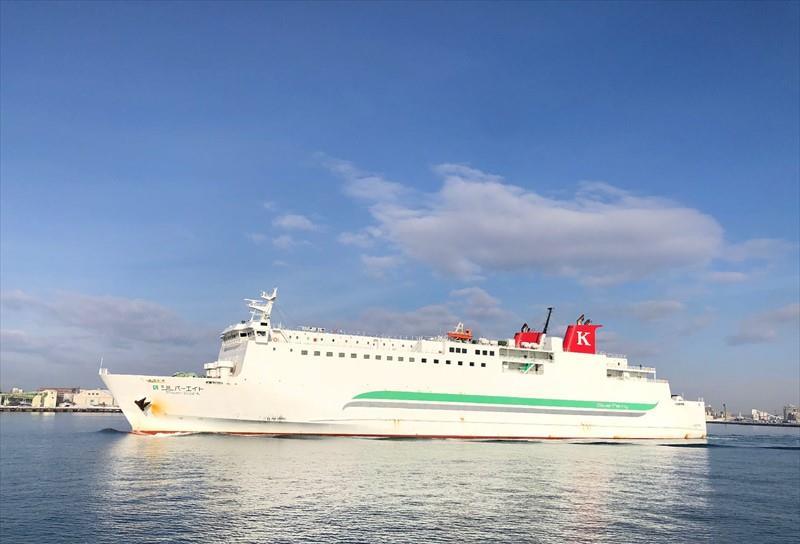 SILVER EIGHT - Vesseljoin