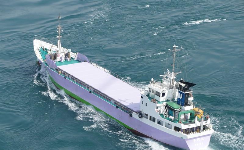 CHIYO MARU - Vesseljoin