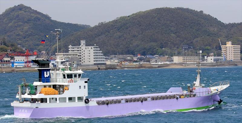 CHIYO MARU - Vesseljoin