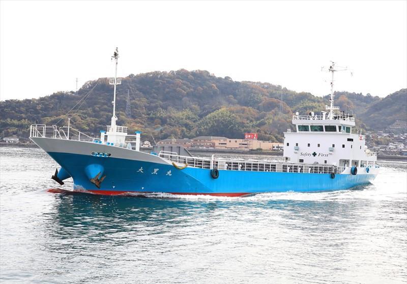 DAIKOKU MARU - Vesseljoin