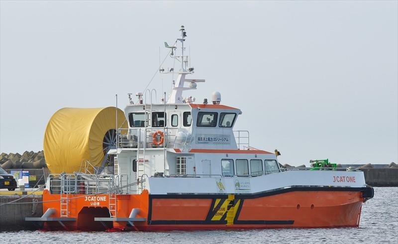 JCAT ONE - Vesseljoin