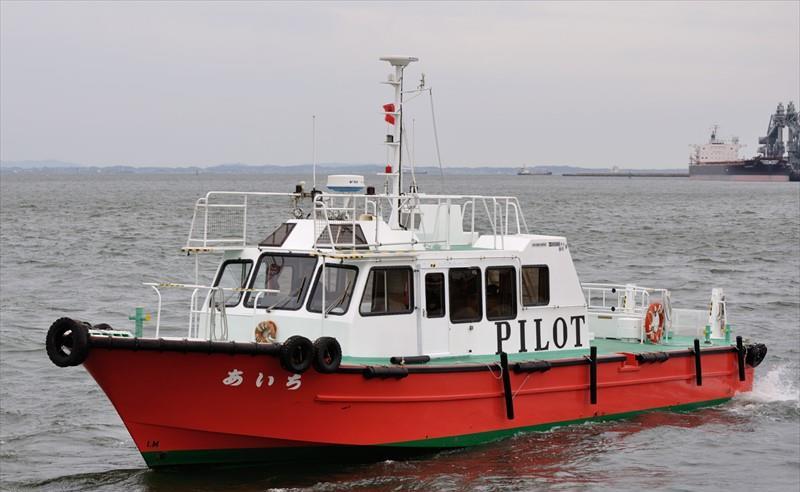 AICHI PILOT BOAT - Vesseljoin
