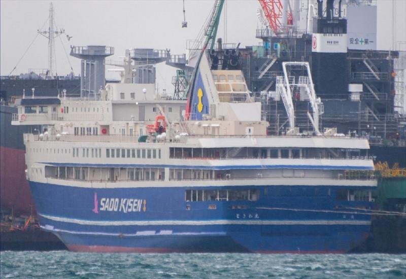 TOKIWA MARU - Vesseljoin