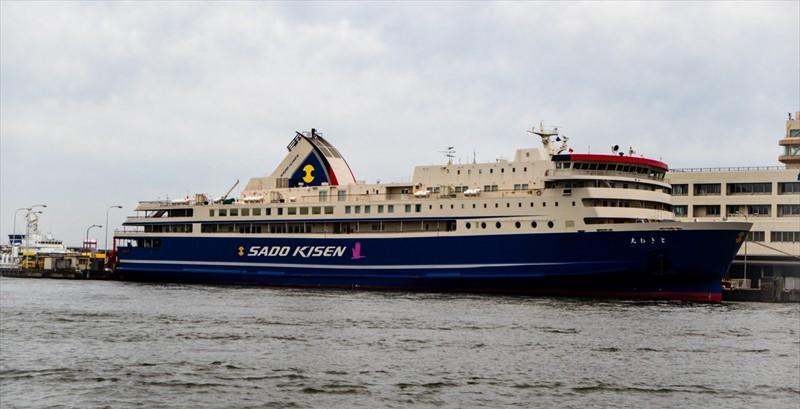 TOKIWA MARU - Vesseljoin