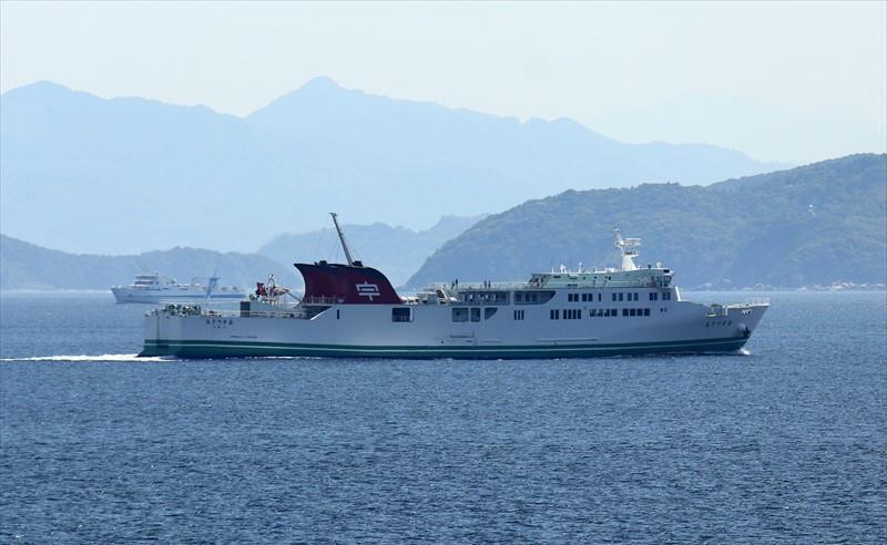 AKATSUKI MARU - Vesseljoin