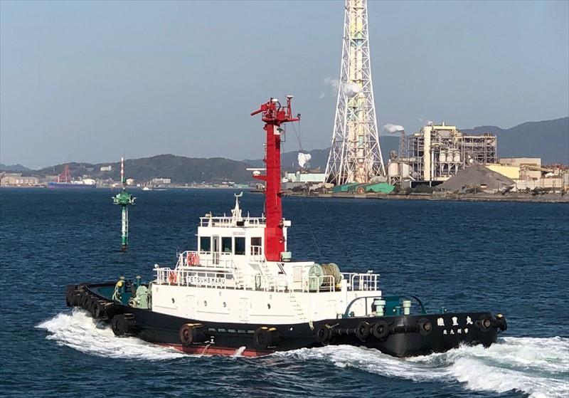 TETSUHO MARU - Vesseljoin