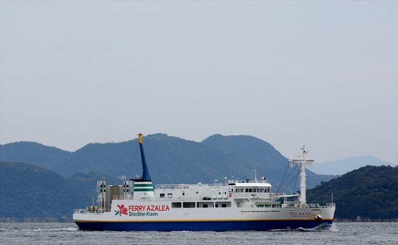 FERRY AZALEA - Vesseljoin