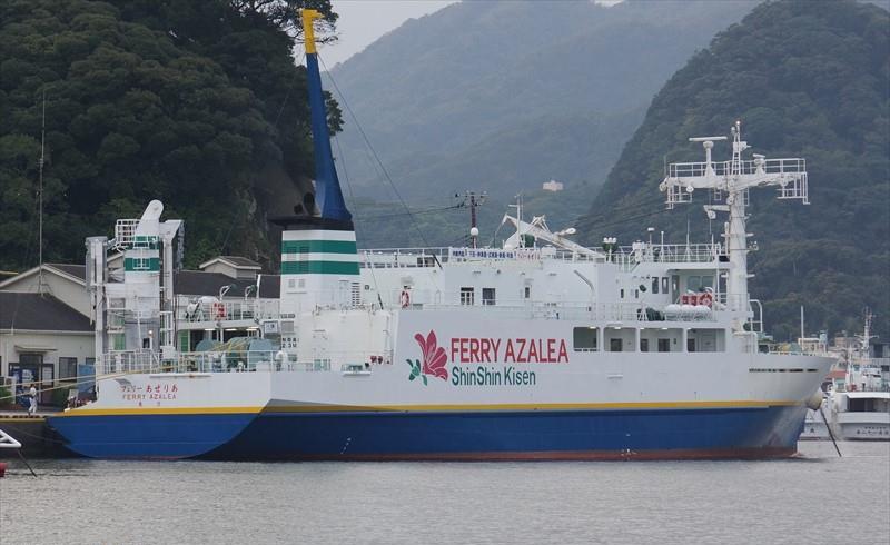 FERRY AZALEA - Vesseljoin