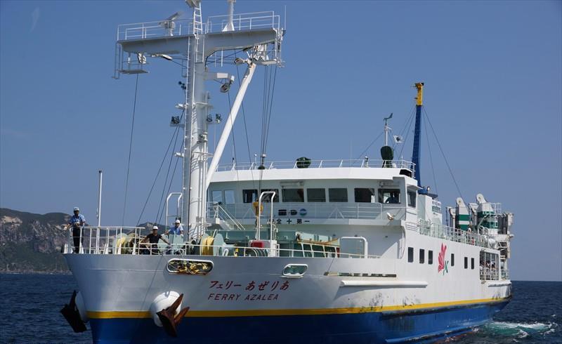 FERRY AZALEA - Vesseljoin