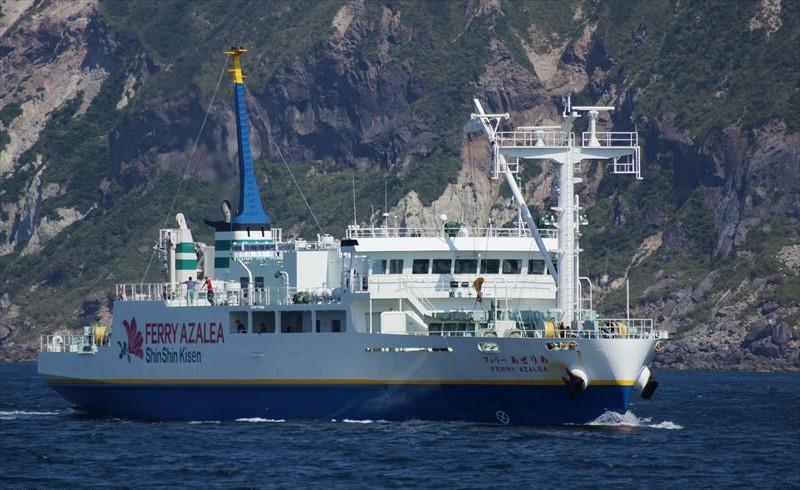 FERRY AZALEA - Vesseljoin