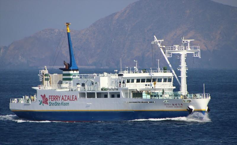 FERRY AZALEA - Vesseljoin