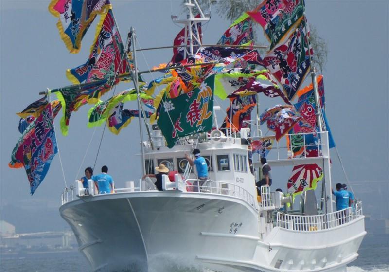 KOTOBUKIMARU - Vesseljoin