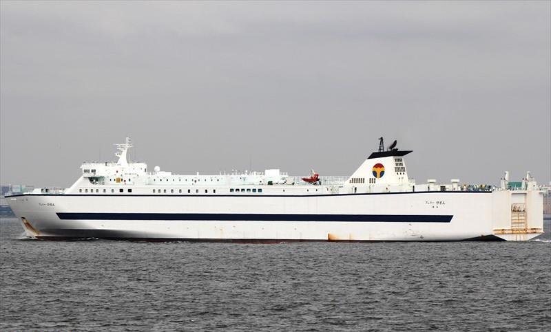 FERRY BIZAN - Vesseljoin