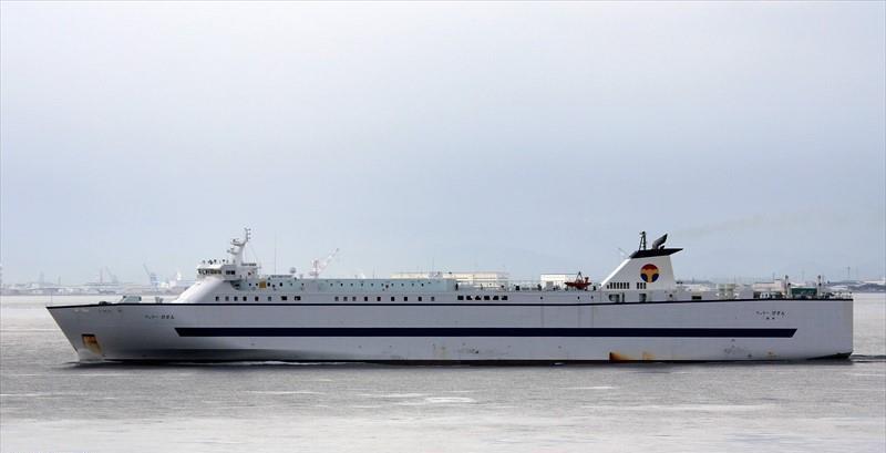 FERRY BIZAN - Vesseljoin