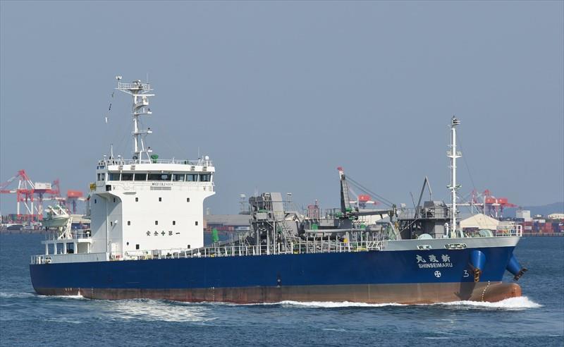 SHINSEI MARU - Vesseljoin