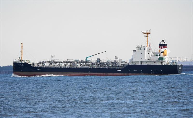 KINRYU MARU - Vesseljoin