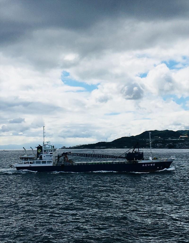 POSEIDON - Vesseljoin