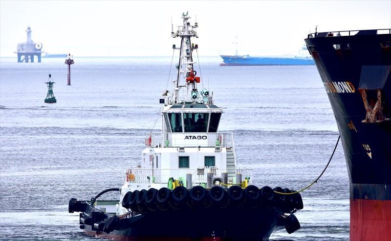 ATAGO MARU - Vesseljoin