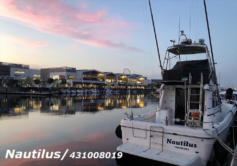 NAUTILUS - Vesseljoin