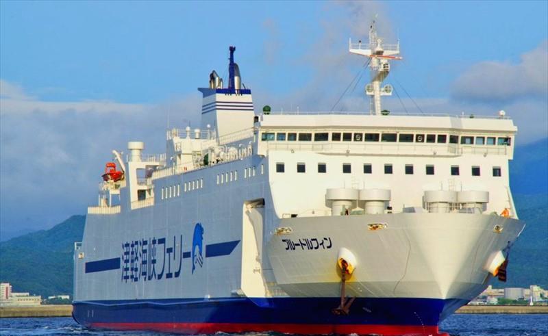 BLUE DOLPHIN - Vesseljoin