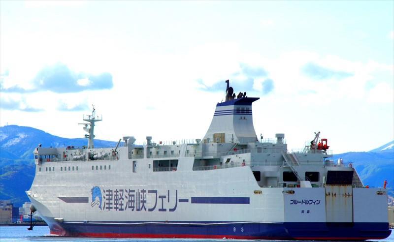 BLUE DOLPHIN - Vesseljoin