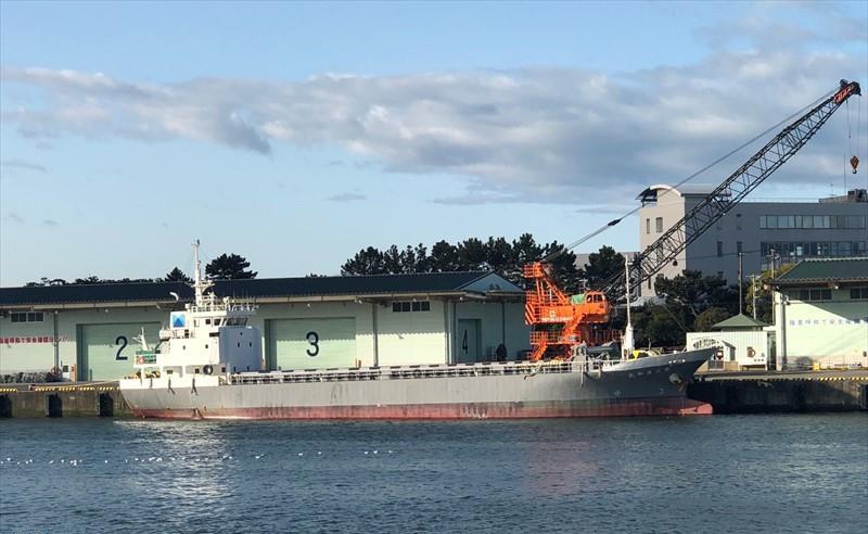 KYOWA MARU NO. 2 - Vesseljoin