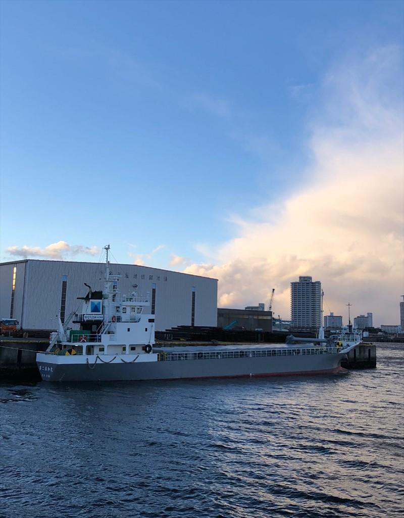 KYOWA MARU NO. 2 - Vesseljoin